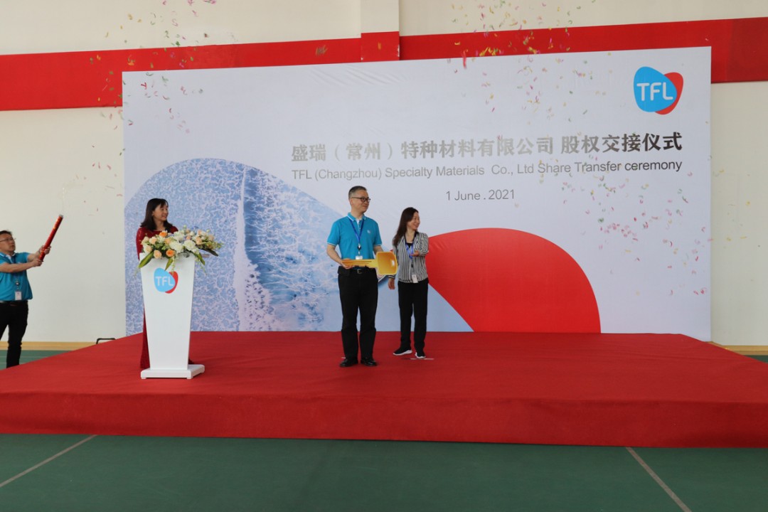 TFL completes the acquisition of LANXESS Organic Leather Chemicals ...